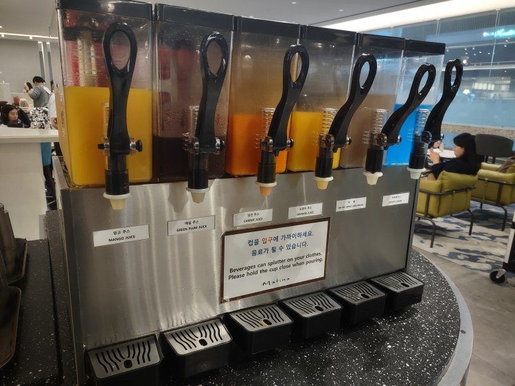 Lounge Review: Matina Lounge | Seoul-Incheon (ICN) Terminal 2 – Bun ...