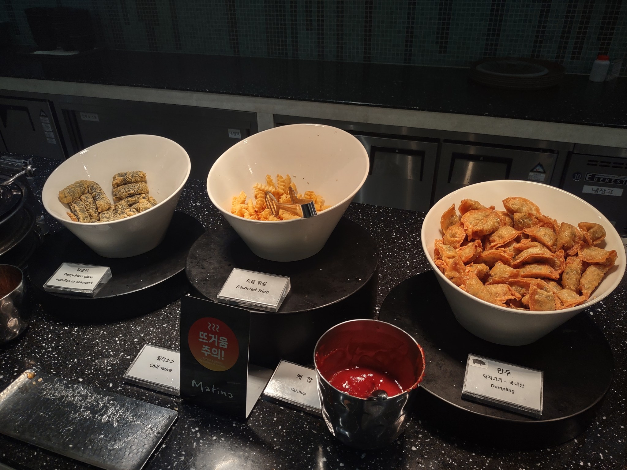 Lounge Review: Matina Lounge | Seoul-Incheon (ICN) Terminal 2 – Bun ...