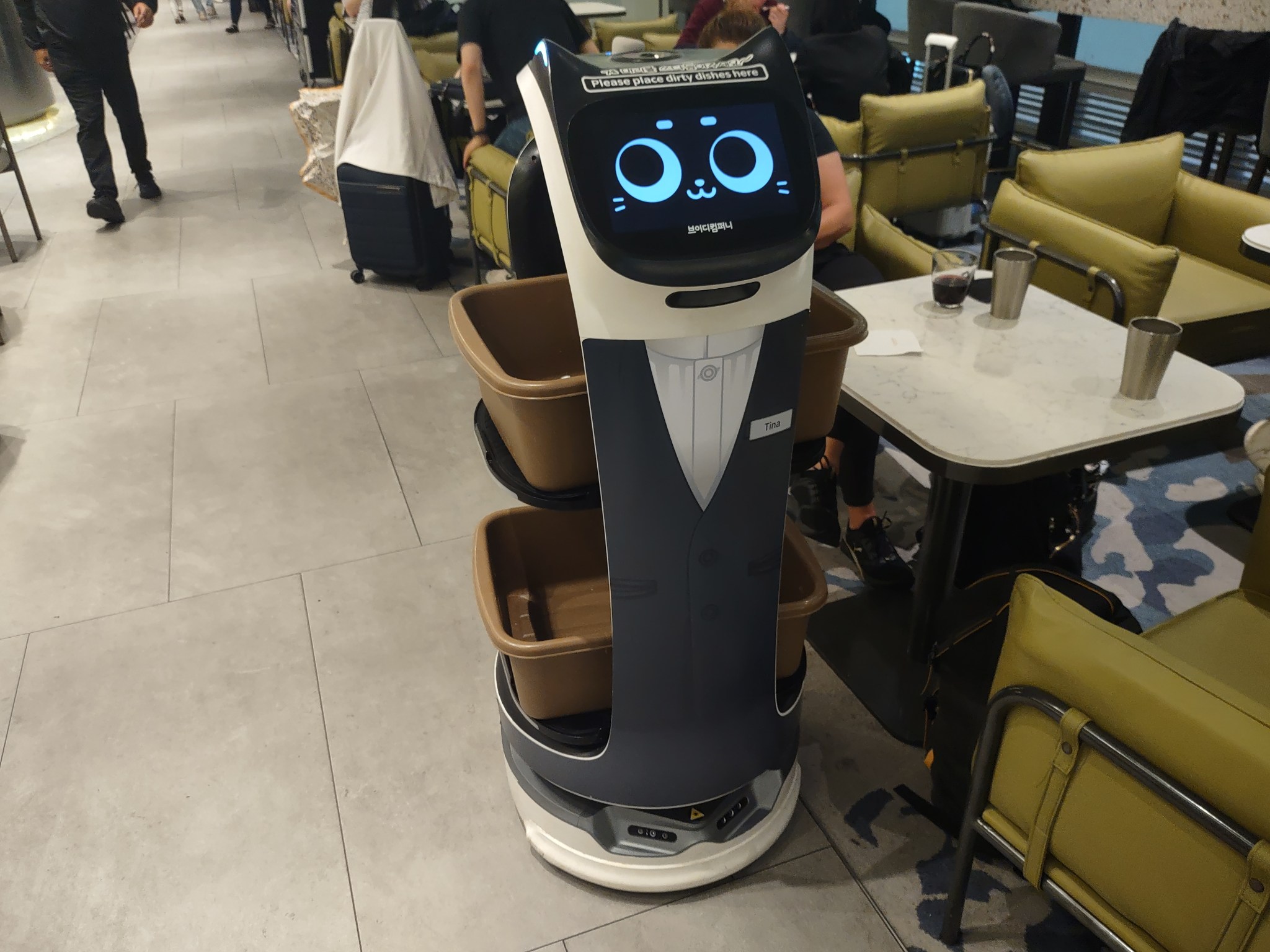 Lounge Review: Matina Lounge | Seoul-Incheon (ICN) Terminal 2 – Bun ...